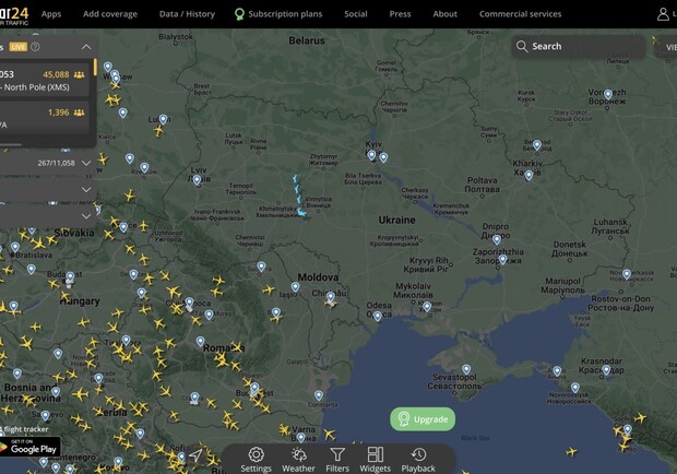 Над Украиной пролетел Санта Клаус - Одесса Vgorode.ua