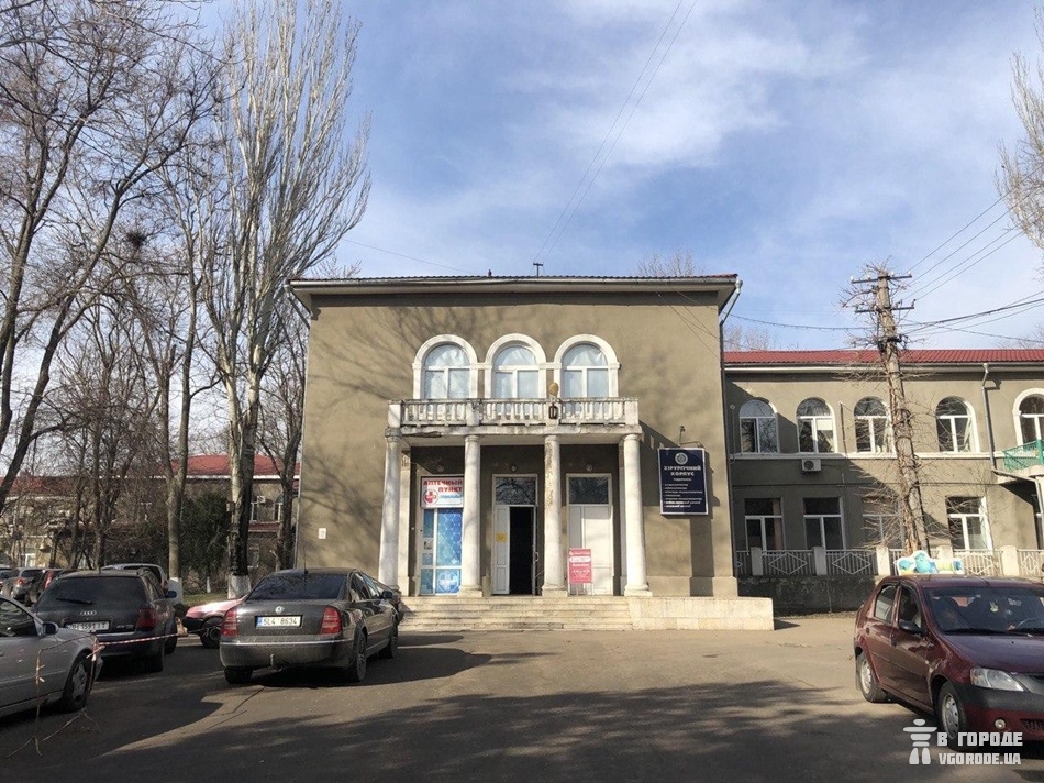 Адреса и номера телефонов одесских больниц (фото) - Одесса Vgorode.ua